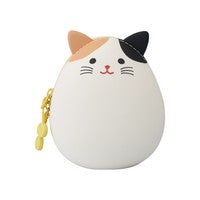 Egg Pouch Calico Cat – Posner's Art Store